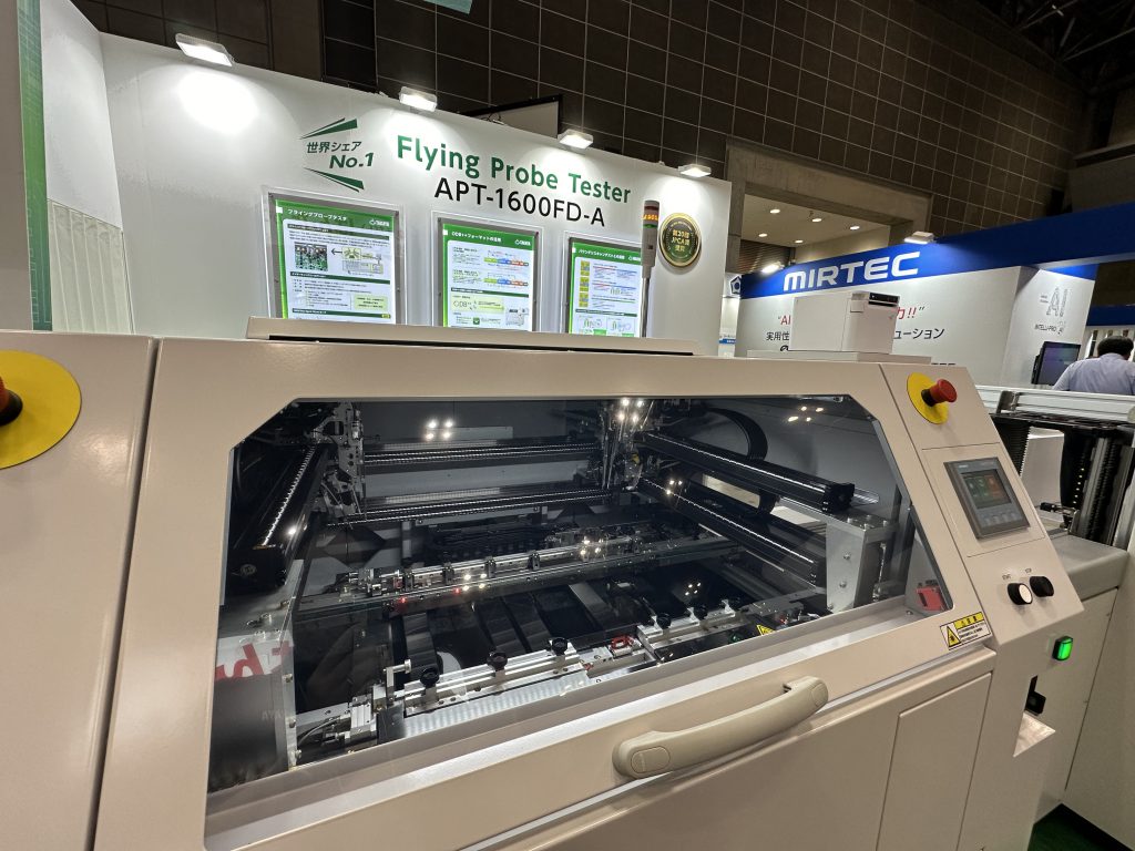 「電子機器トータルソリューション展2024（JPCA Show 2024） / JISSO PROTEC 2024」 ご来場ありがとうございました。 | タカヤ株式会社 産業機器事業部サイト